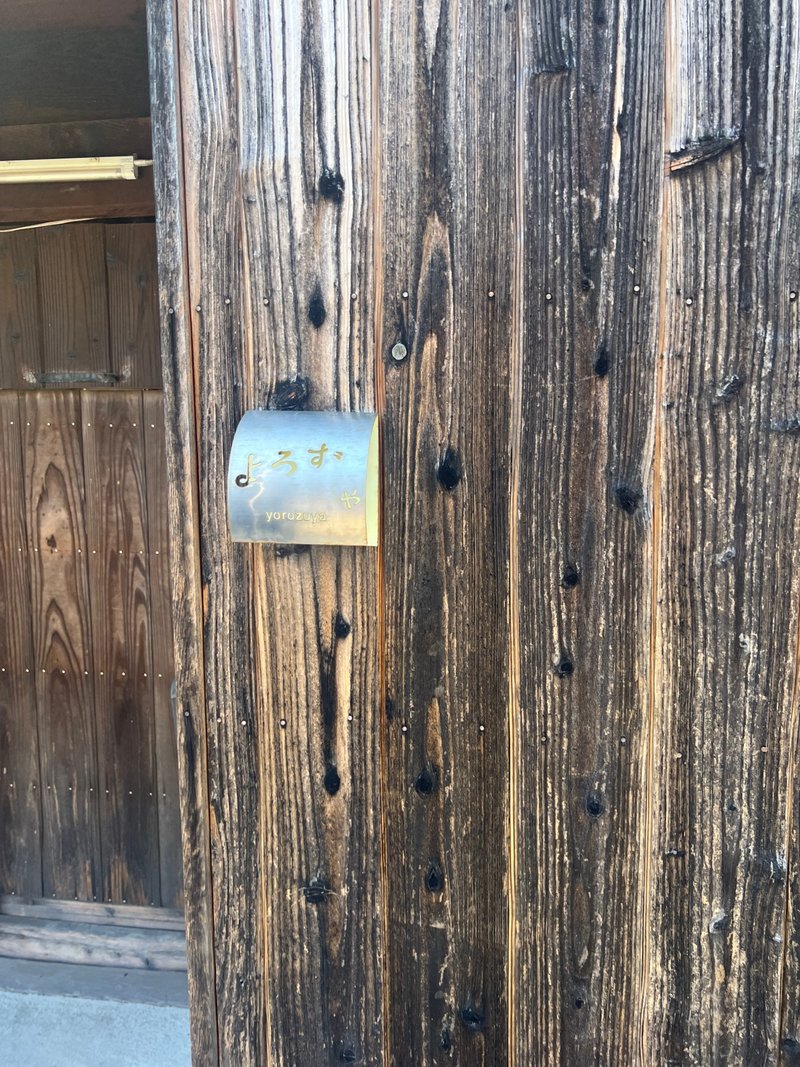 直島に行った話｜rayky