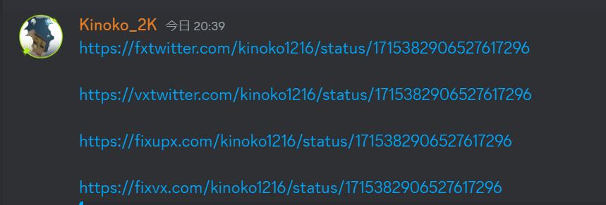 twitterのURLをfxtwitter.comに直すBotを作った｜Kinoko_2K