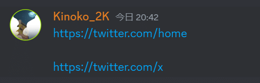 twitterのURLをfxtwitter.comに直すBotを作った｜Kinoko_2K