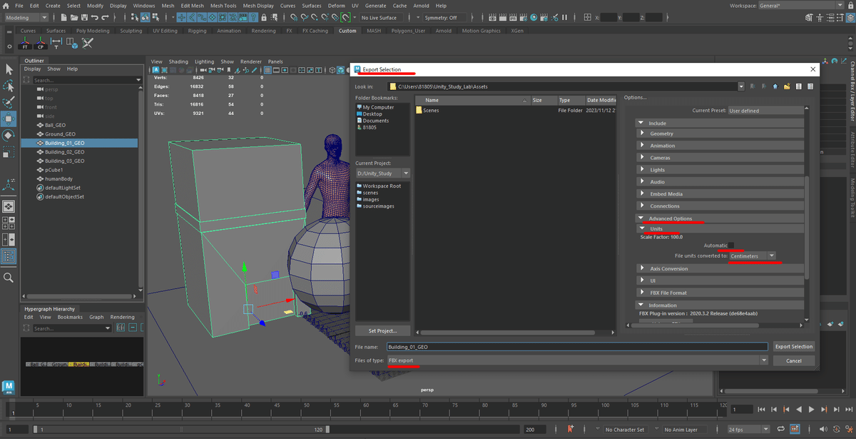 No.06【Unityの基礎学習】MayaからモデルのエクスポートとUnityへのインポート(2時間)｜『アズマモグラの作業台』By宮浦_Miyaura