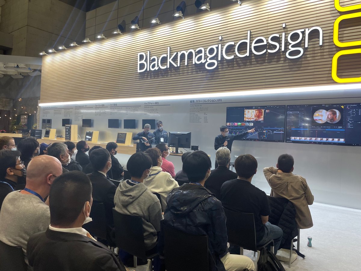 今年もInter BEEへ出展します！｜Blackmagic Design