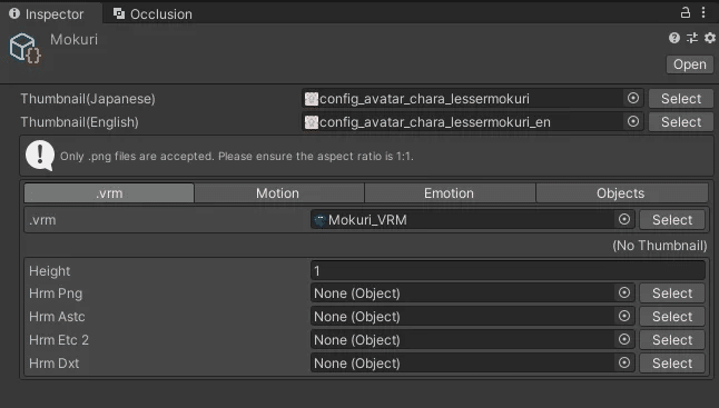 [Vket Cloud] Lots of new features! SDK major update summary! !｜Vketマガジン ...