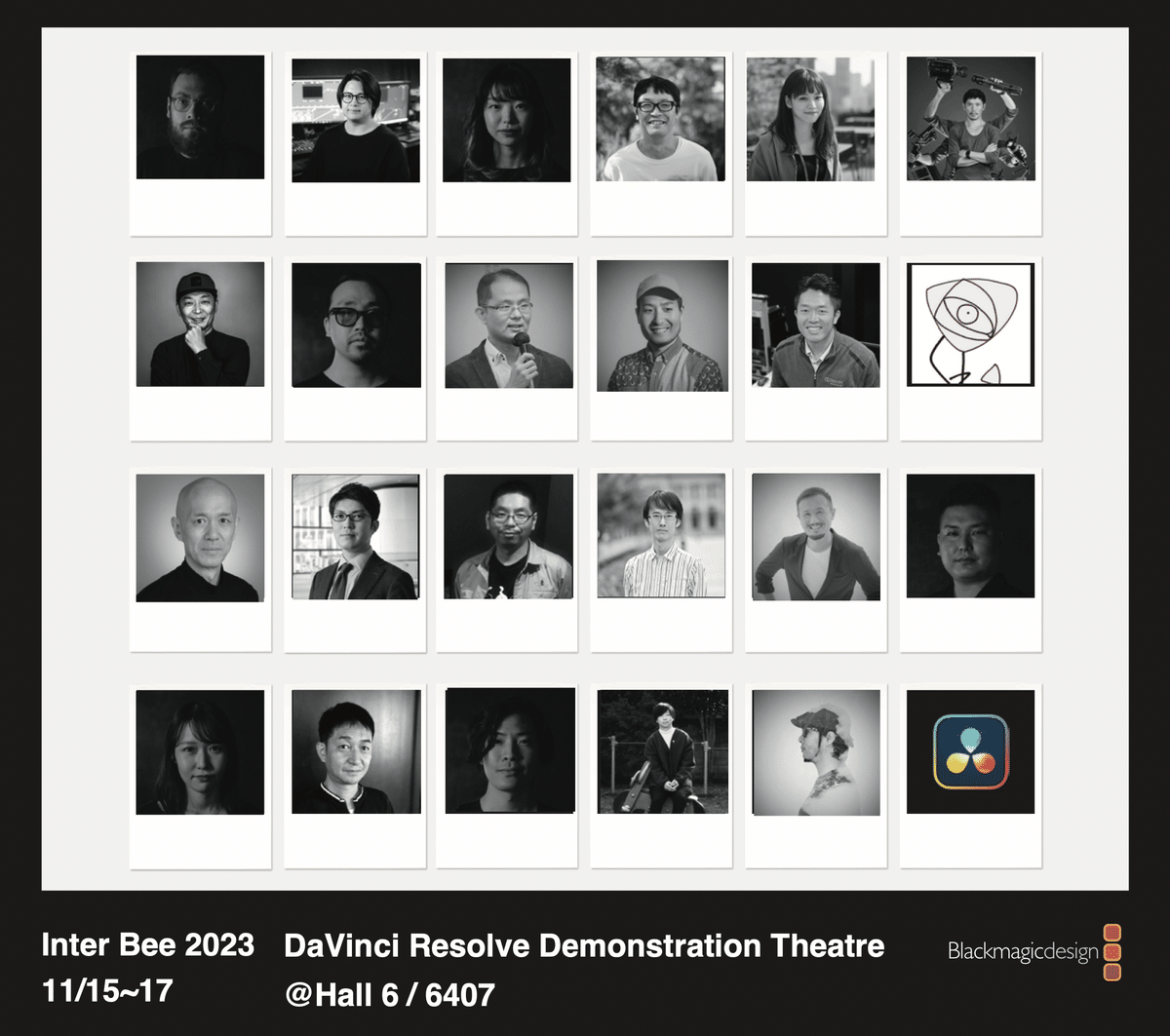 今年もInter BEEへ出展します！｜Blackmagic Design