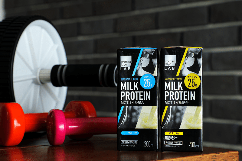 matsukiyo LABのミルクプロテインに2種類の新フレーバー・運動中の栄養補給にぴったりなEAAパウダーが新登場！｜matsukiyo