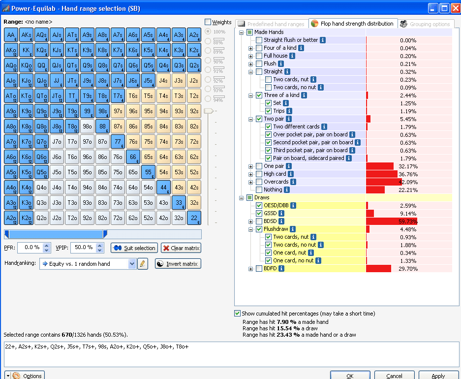 Flopzillaの使い方①紹介と導入方法｜Ash