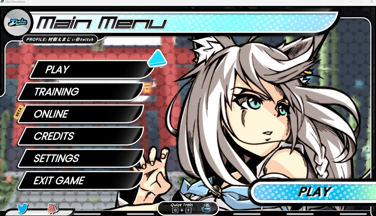 Idol Showdownの始め方｜EmErgy1024