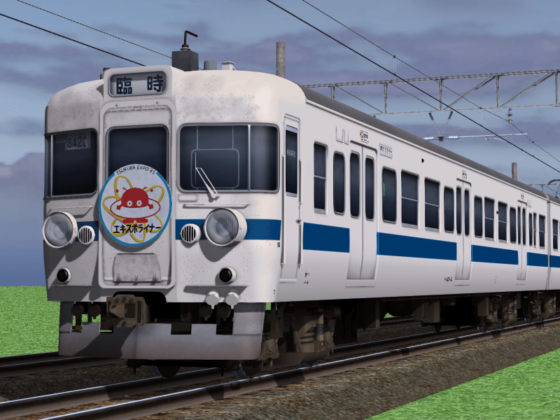 【Railsim】4車種更新+スキンPI公開｜れるらば