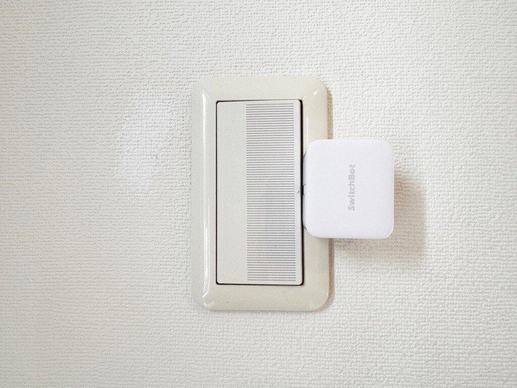 SwitchBotボット評価！SwitchBotボットや物理ボタンを遠隔操作｜みつ / mitsu-blog（ガジェットブログ）