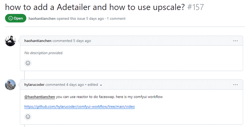 PaperspaceでComfyUIを光の速さでセットアップしてみた｜AI_hinarin