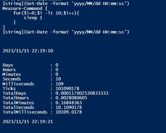 PowerShell スクリプトの処理時間を計測する｜🐹マリモのごはん🐍