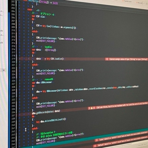 【Console Application】ファイルとデータベース 380【学習記】｜SAYKA.