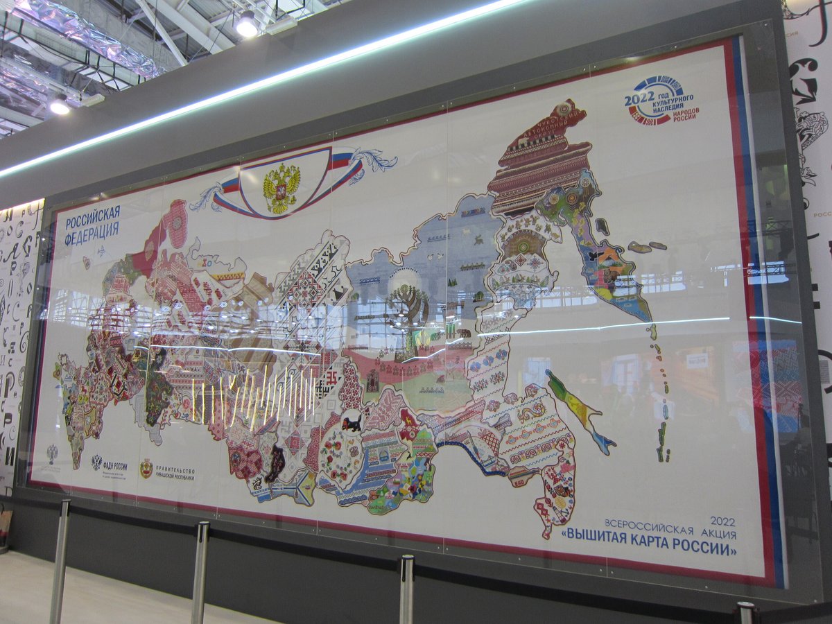 【展覧会】РОССИЯ ロシアの刺繍地図｜チェブラーシカ