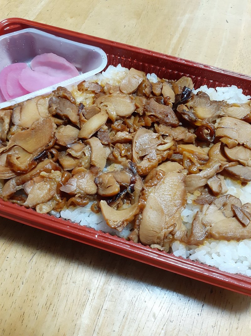 『とり弁当🍱』(塩分3.2g)｜guttyo