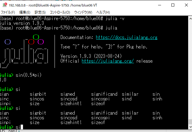 julia ubuntu install no1｜blue06_2022