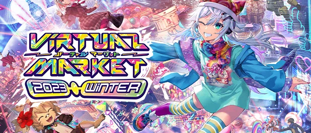 【Vketプロデューサーレター】VketPlazaの新しい姿が登場！ピクセリカ【第5回】｜Vketマガジン by HIKKY