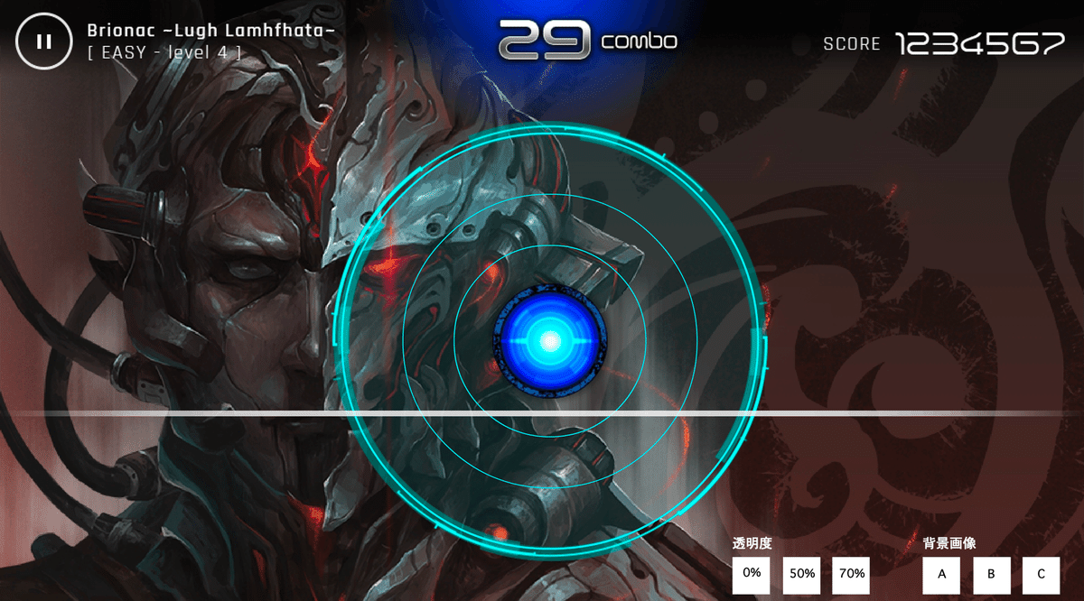 全世界App Store 1位のリズムゲームCytus II デザインプロセス｜古川しーほ / Raywarp Inc.