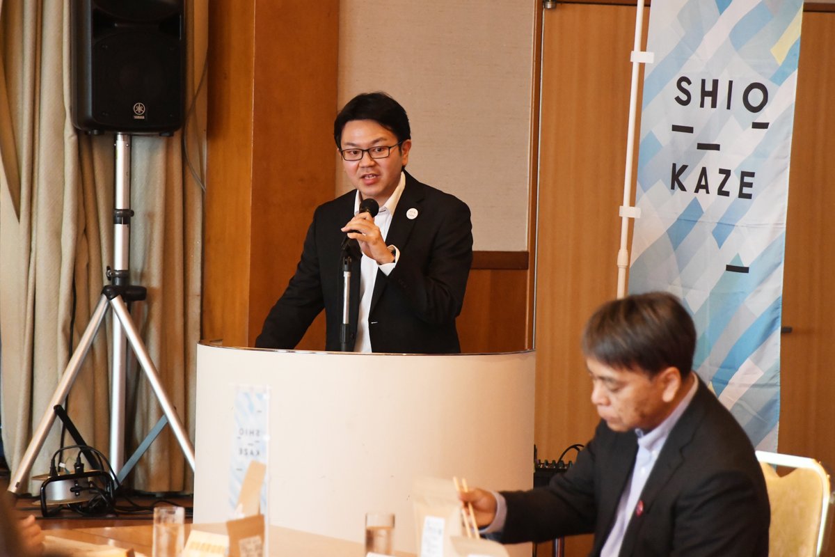 令和5年度SHIO_KAZE中間報告会を実施しました｜ひたちなか市公式note｜茨城県