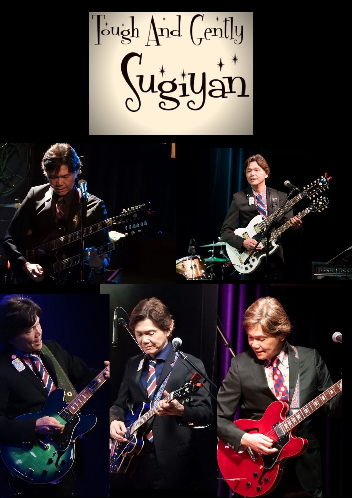 ギター達｜hideki sugihara 杉原英樹