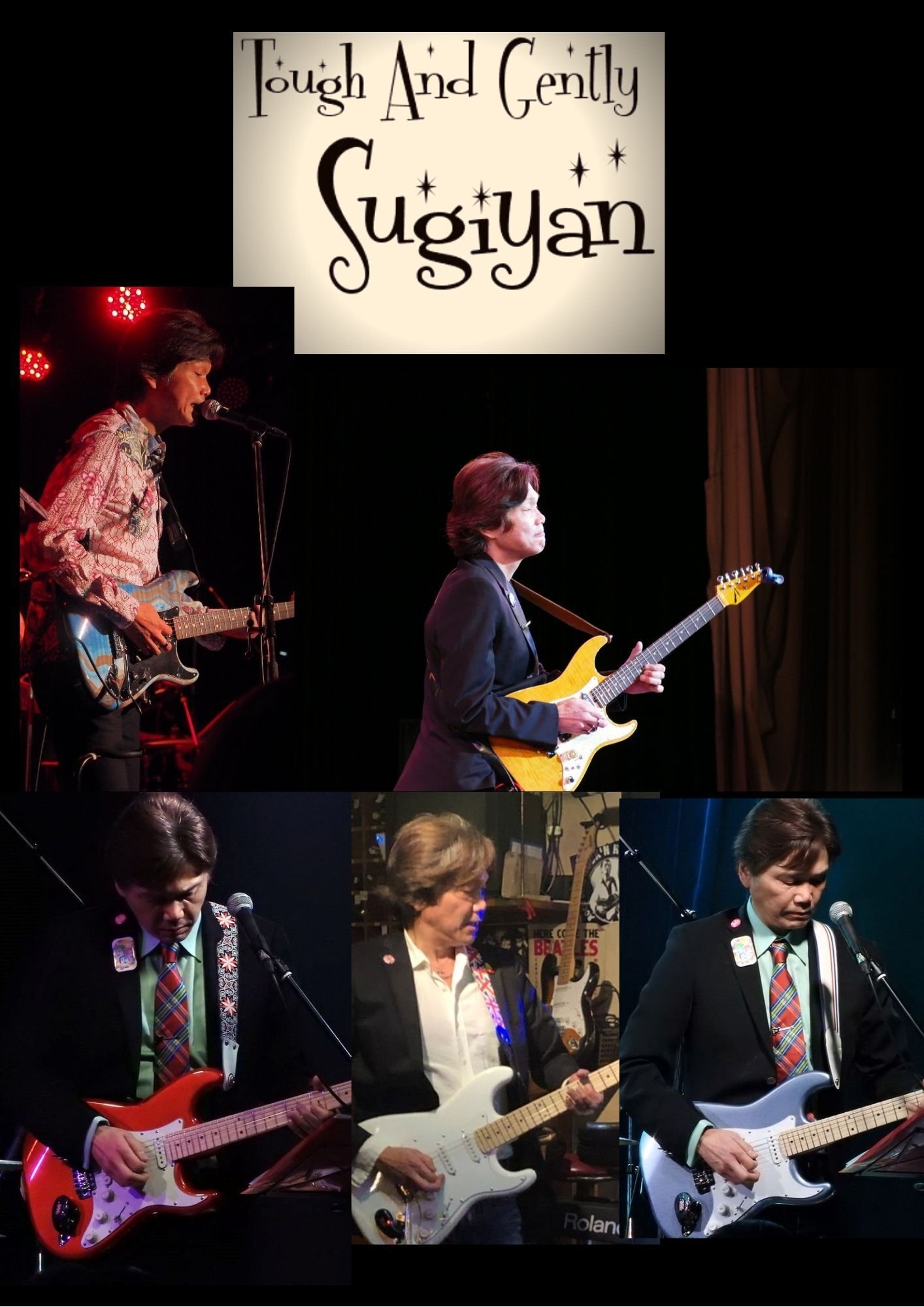 ギター達｜hideki sugihara 杉原英樹