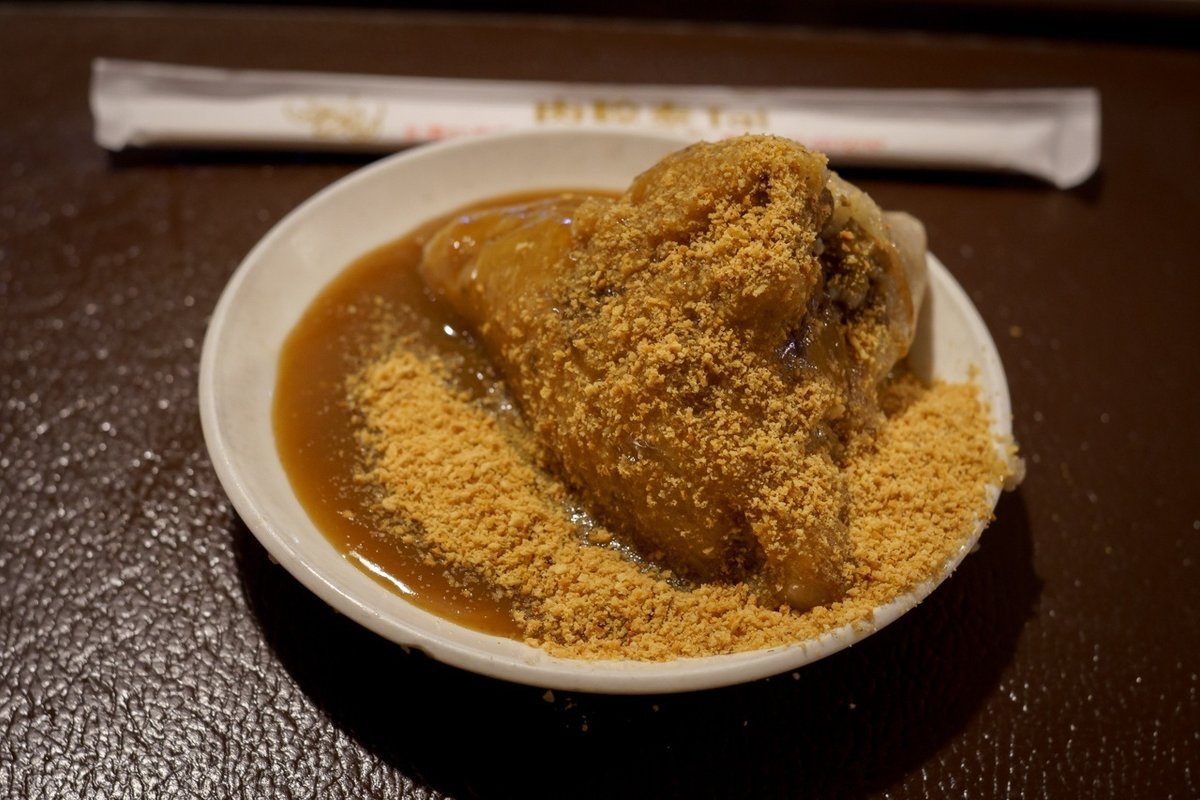 [旅行記] 台湾でたべたもの1 肉粽｜Hiro Oaks / 日々の雑感