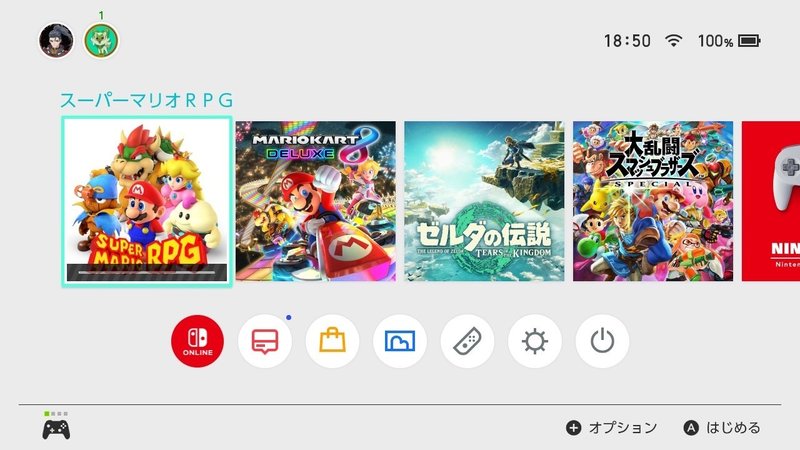 『スーパーマリオRPG』始めました｜けこぜろ / ke-ko0