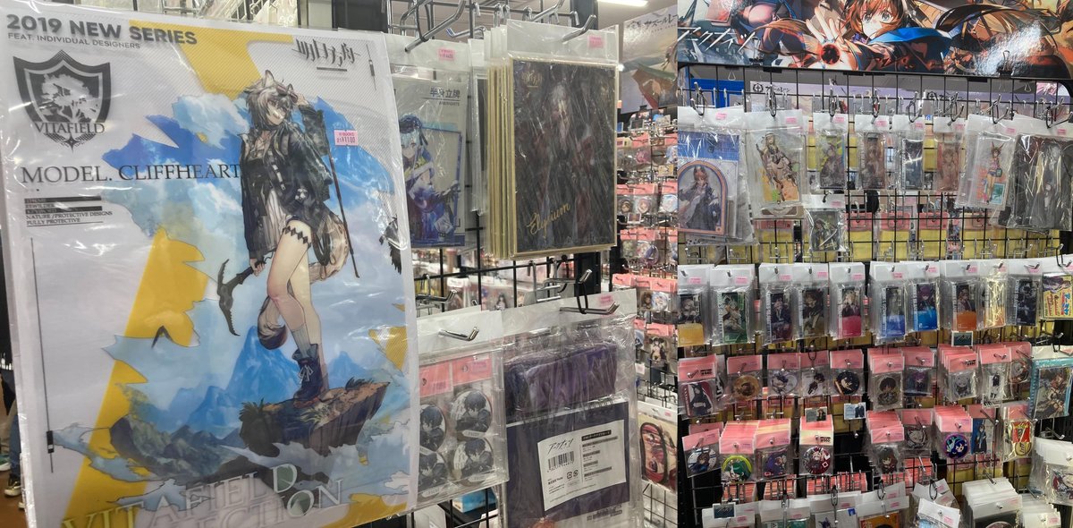 秋葉原でアークナイツのグッズを探す｜kl