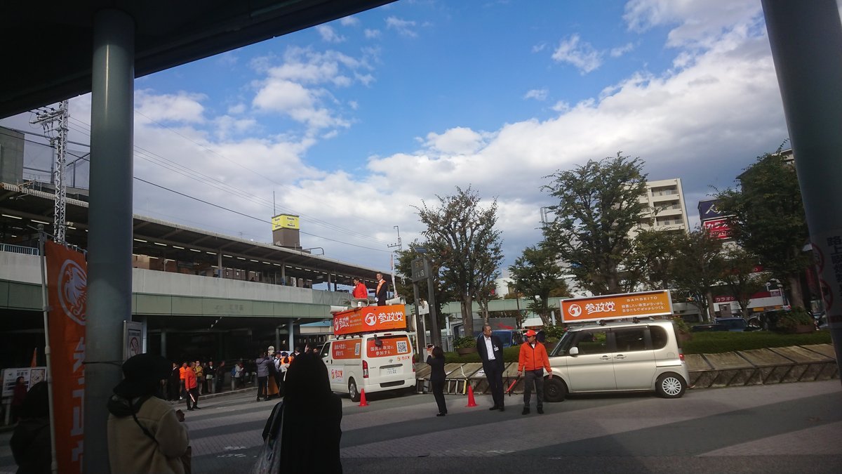 Asaka is the place of battle.｜関西ジモッピー局【非公式】