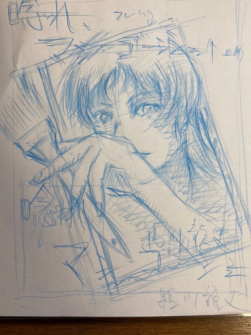 『Sci-Fire 2023』編集後記のような何か｜鵜川 龍史