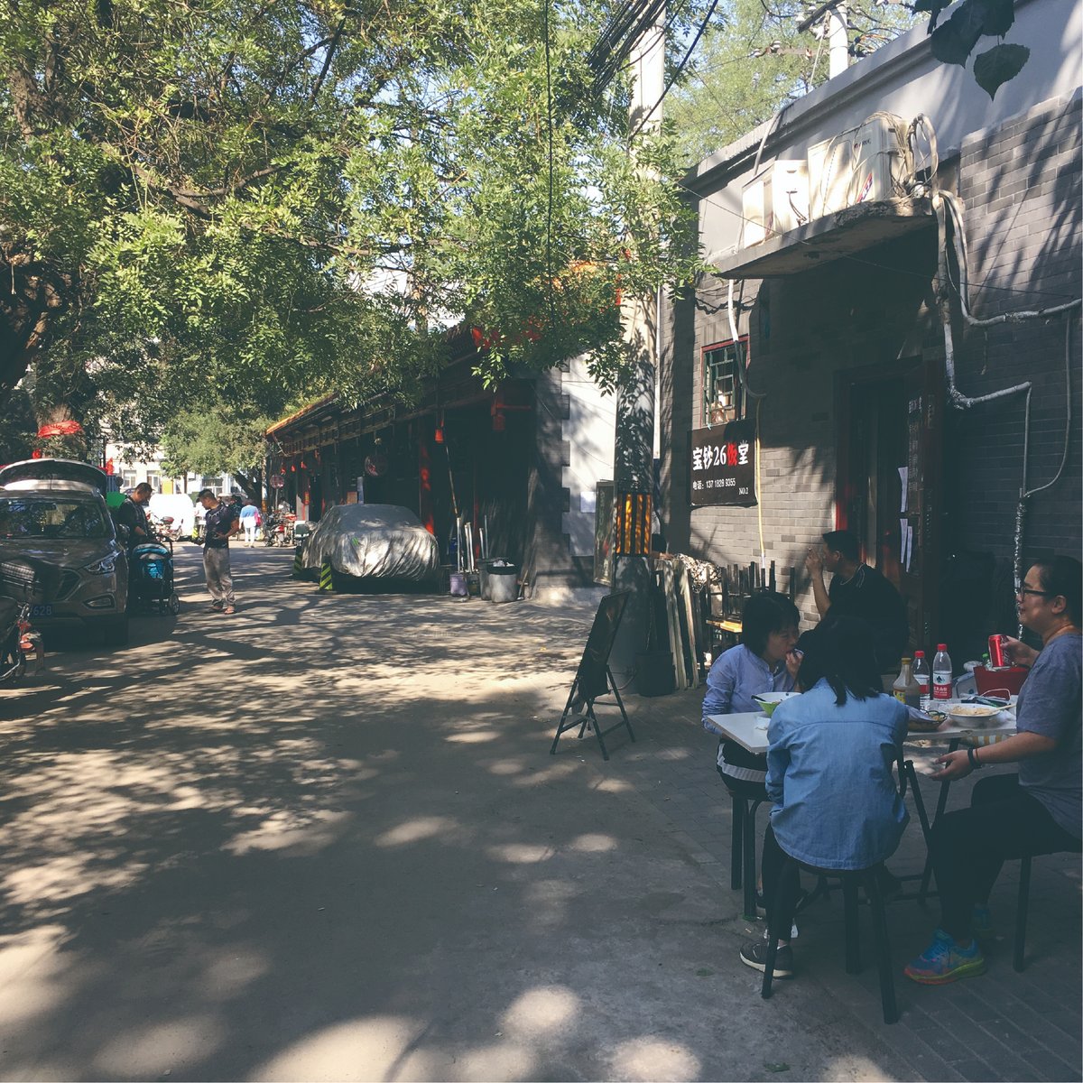 【写真展リンク企画】北京の日常 住民の路上活動｜Junko Kunihiro