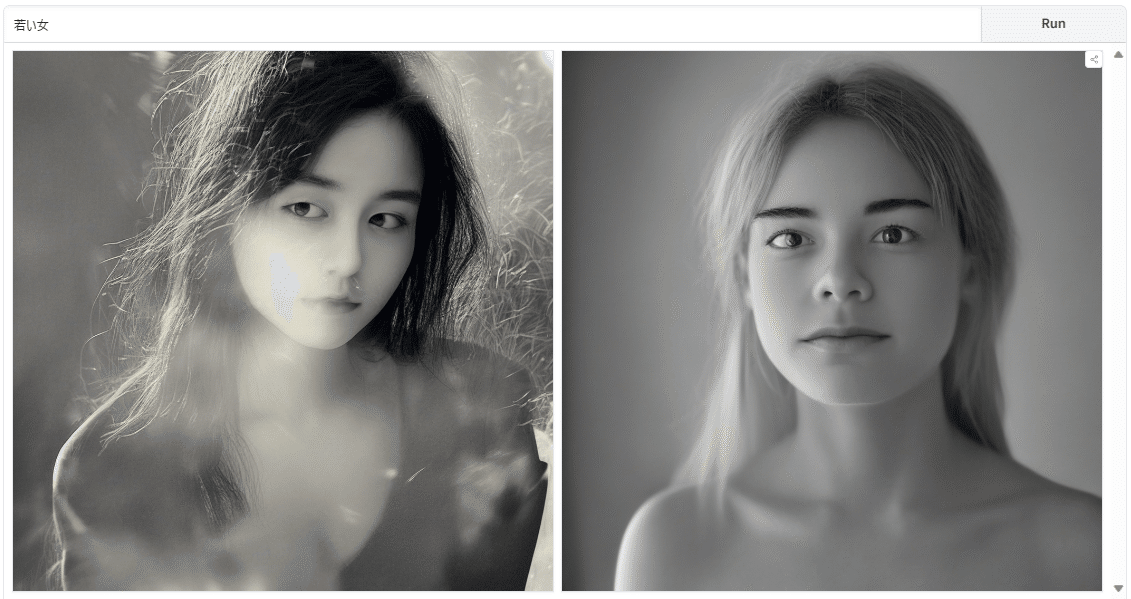 日本特化の画像生成AIのJapanese Stable Diffusion XLを試してみた｜IT navi