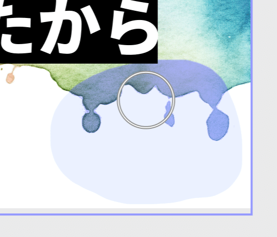 Adobe Expressでnoteの見出しが作れるようになったから試してみる｜SUTO💡AI研究