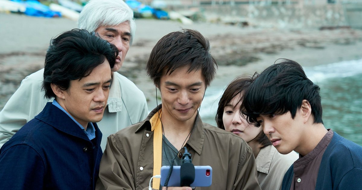 映画『愛にイナズマ』感想 現実をブッ飛ばす家族愛｜Kuwayama Daisuke