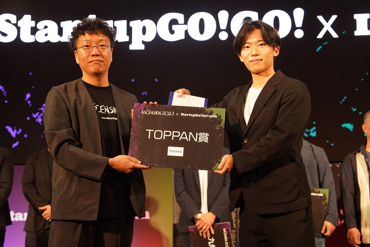 StartupGoGo×10th The Pitchレポート｜GxPartners.,LLP