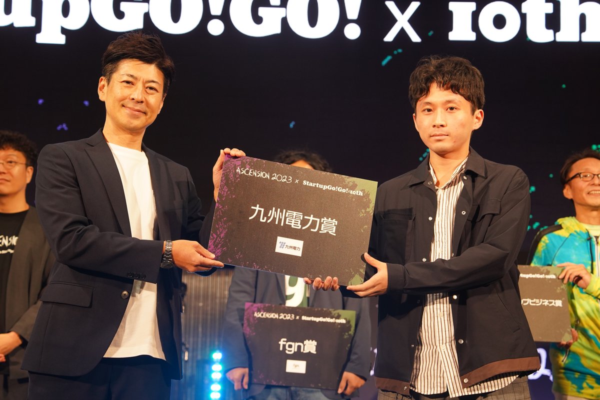StartupGoGo×10th The Pitchレポート｜GxPartners.,LLP
