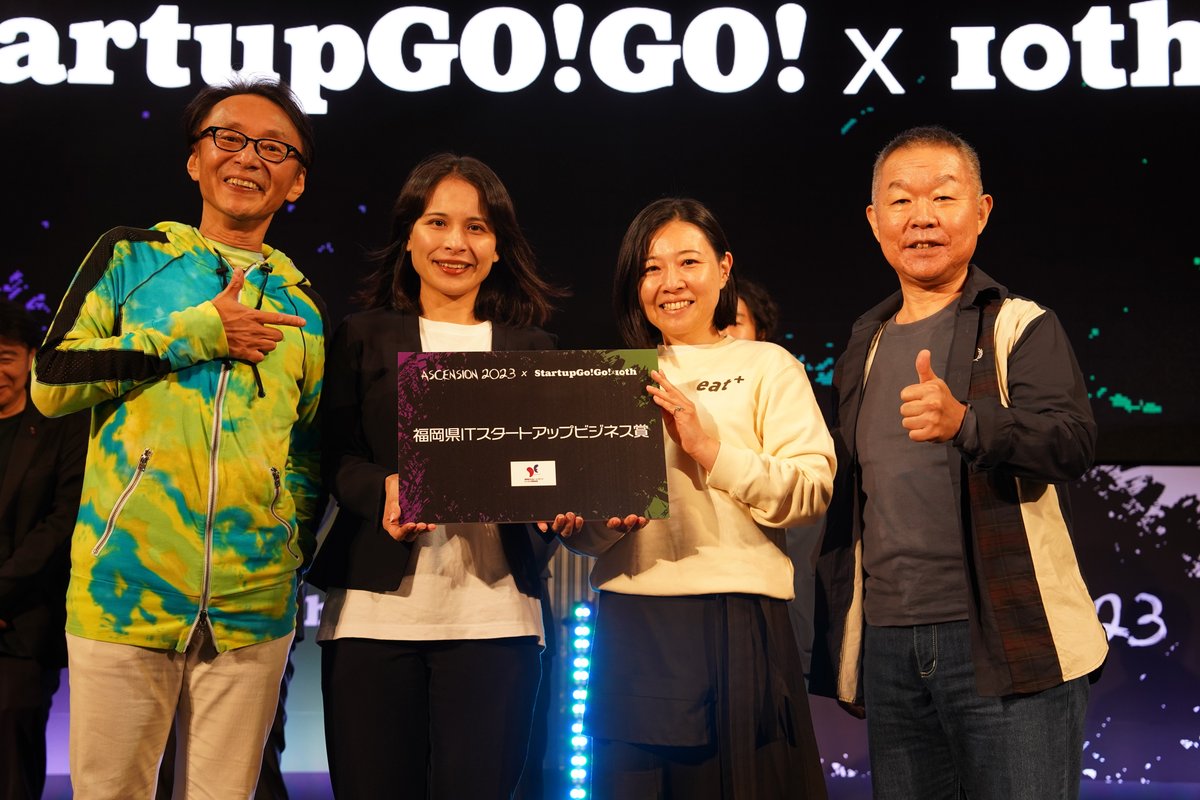 StartupGoGo×10th The Pitchレポート｜GxPartners.,LLP
