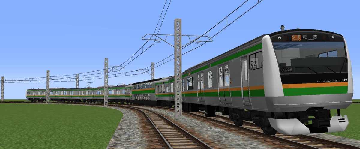 RTMのワールドを配布します｜西日本鉄道チャンネル