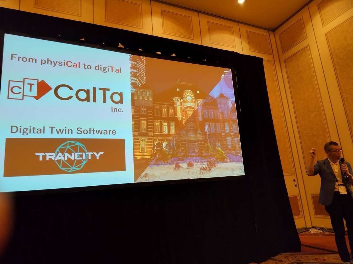 Autodesk University 2023 in Las Vegas ｜高津 徹 【CalTa活～真摯に愚直に誠実に】