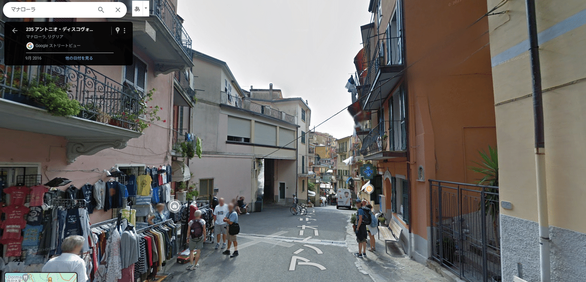 OW2マップ衒学歩き【Dorado】前編｜衒学ゲーマー