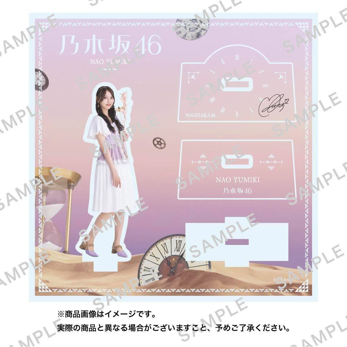 ★★เปิดจอง 「Nogizaka46×7net shopping」 Official Goods★★｜artozaka46