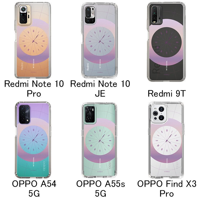 ★★เปิดจอง 「Nogizaka46×7net shopping」 Official Goods★★｜artozaka46