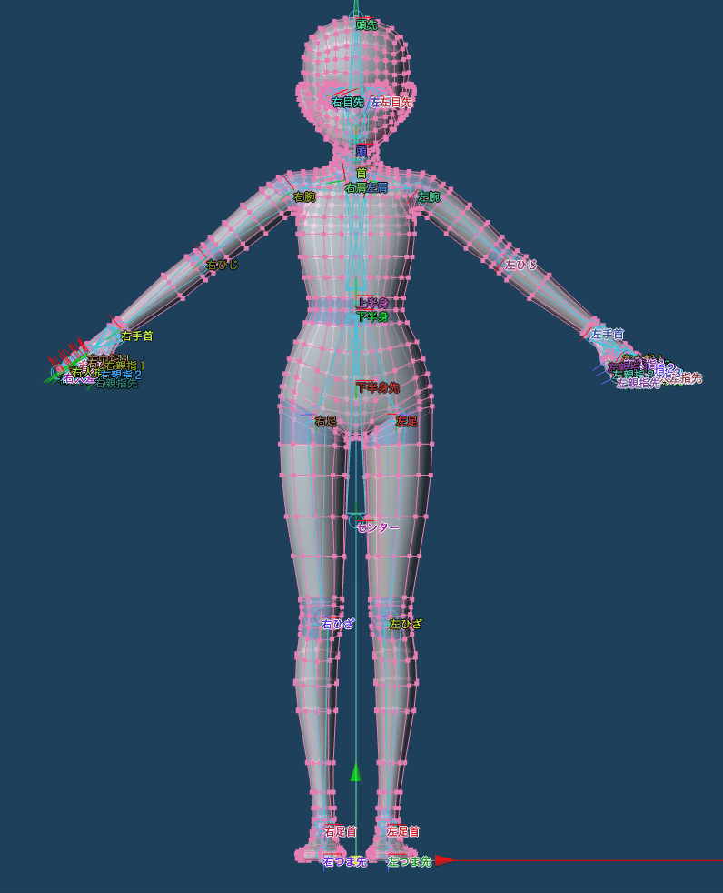 クリスタで使えるアニメ作画用3D人物モデルの制作（その5）｜eiji roji