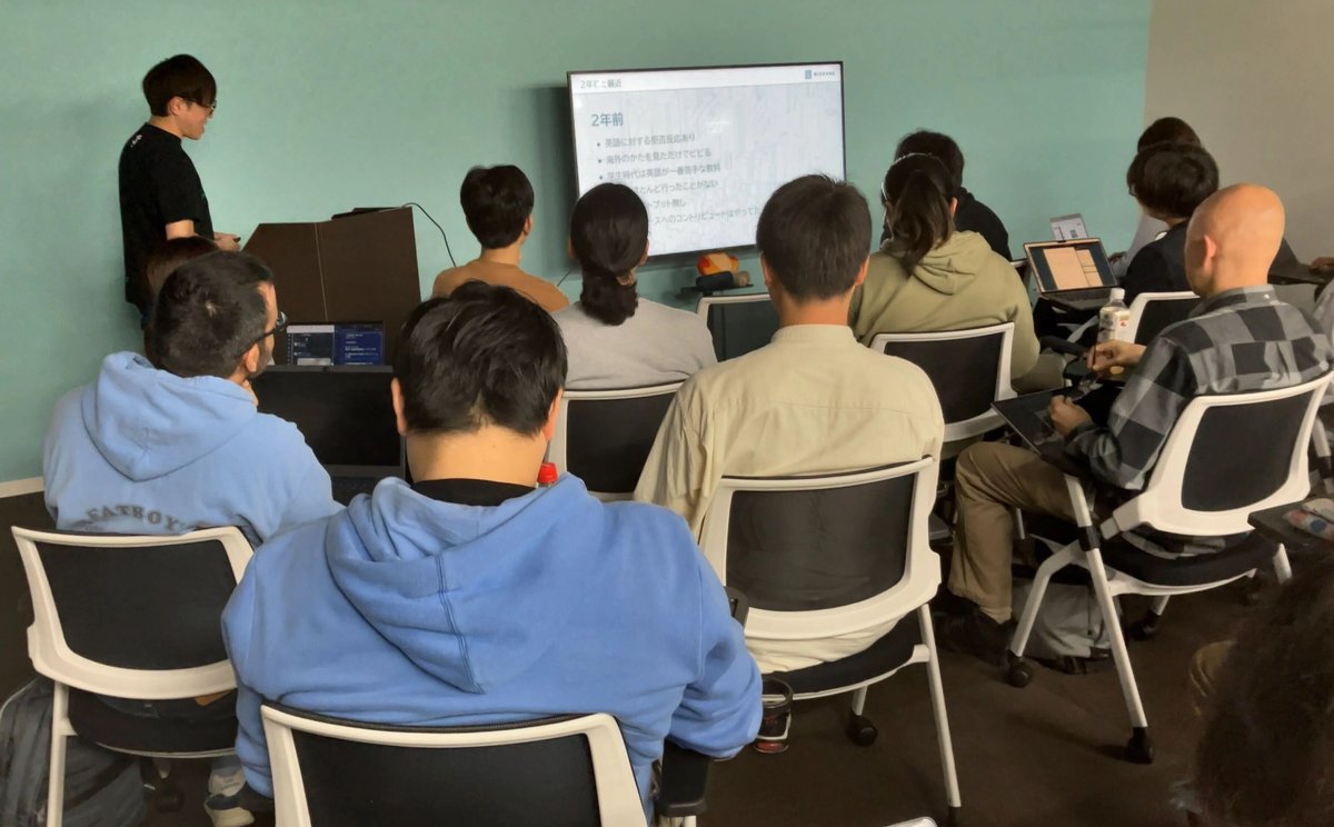 ついに第5回！ 火を使わずに熱くなる？ 「MIERUNE BBQ #05」@札幌 開催レポート｜MIERUNE Inc.