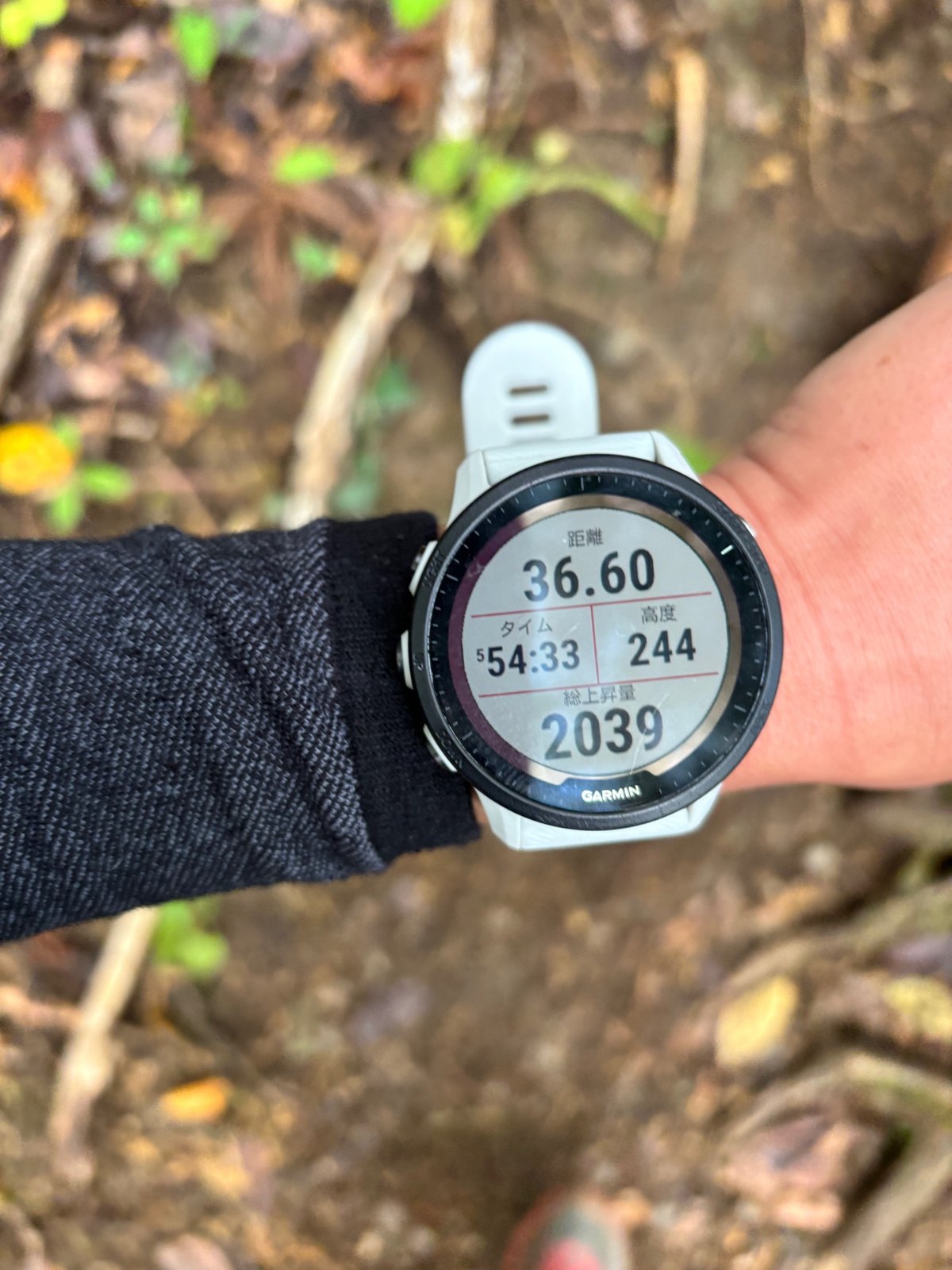 激キツ【FTR秩父＆奥武蔵100k】初ロングレースレポ（前半）｜MIHO/酒婦ランナー