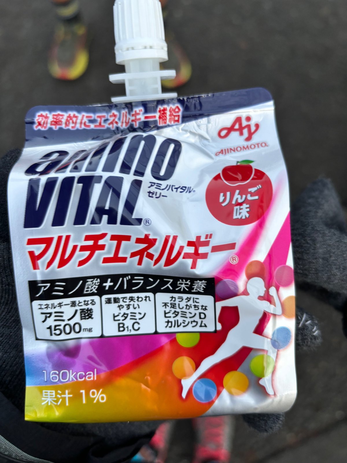 激キツ【FTR秩父＆奥武蔵100k】初ロングレースレポ（前半）｜MIHO/酒婦ランナー