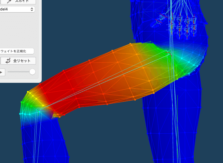 クリスタで使えるアニメ作画用3D人物モデルの制作（その5）｜eiji roji