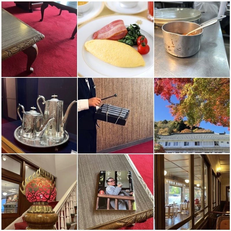 3つのターニングポイントのうちの3つ目｜ken okai | 界隈創造舎