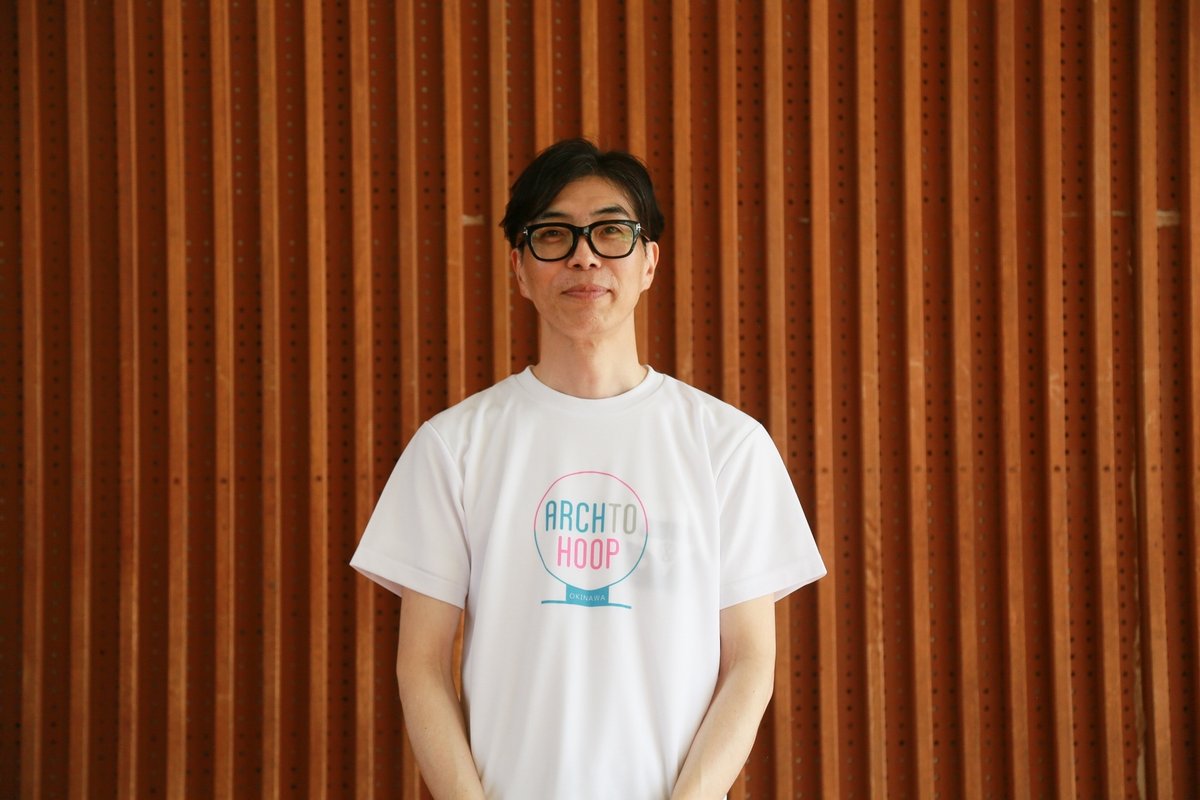 Arch to Hoop（あちふー）の公式note、はじめます｜Arch to Hoop 沖縄 | 公式note