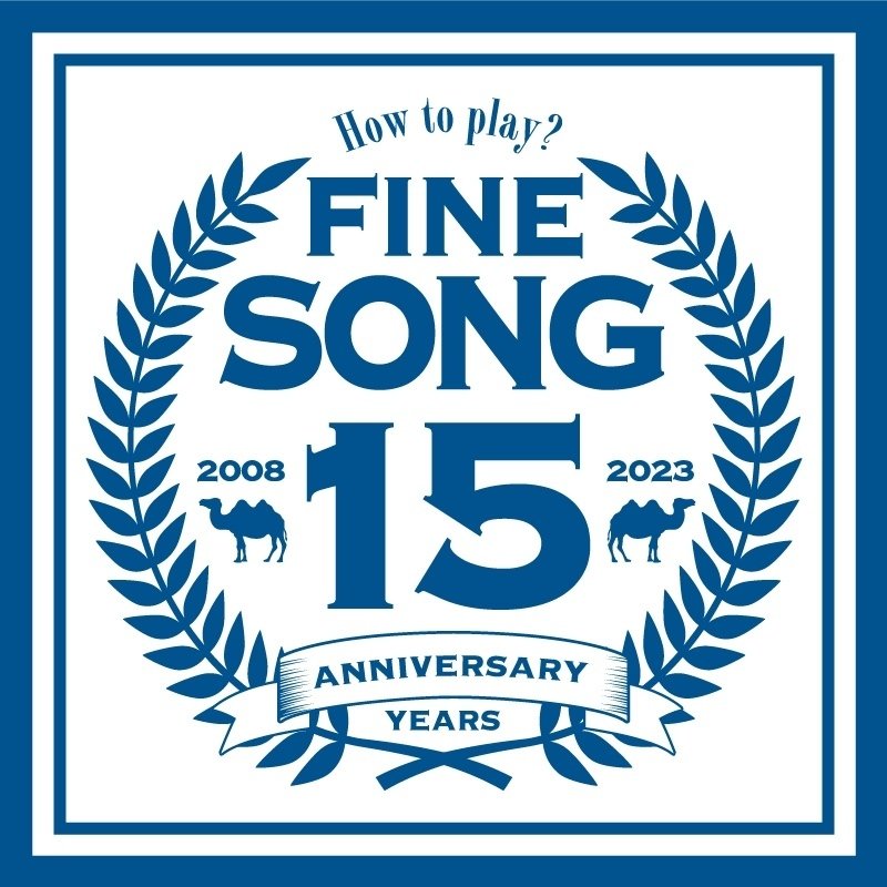 FINE SONG 15周年｜💿ノコルレコード