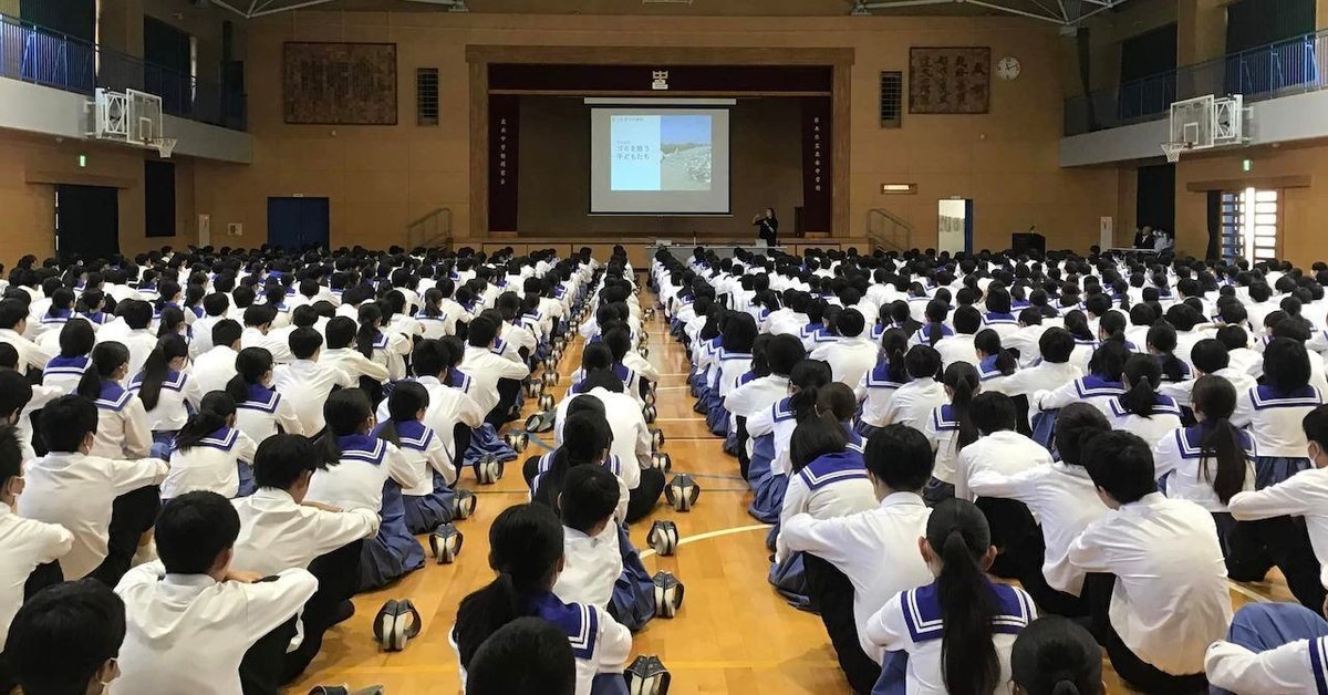 講演・メディア掲載 ｜原口瑛子｜EIKO HARAGUCHI