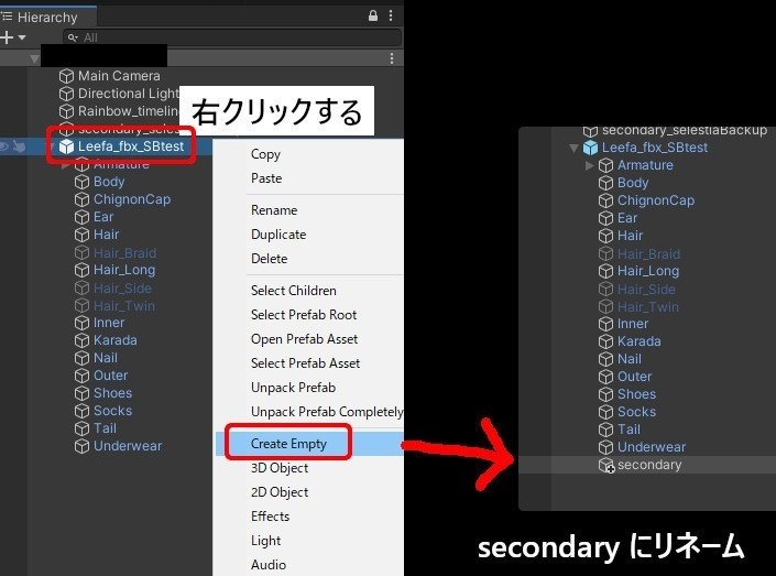 [VRM0.x]自分でSpringBoneを入れる[Unity]｜Tcam